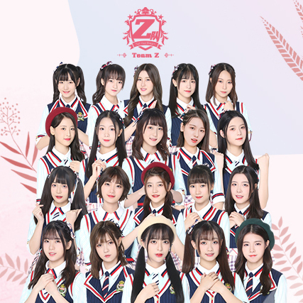 GNZ48 Team Z_百度百科