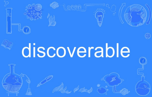discoverable_百度百科