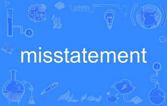 misstatement_百度百科