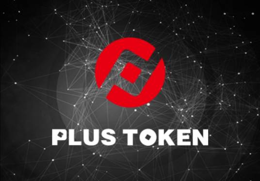 Plus Token平台_百度百科