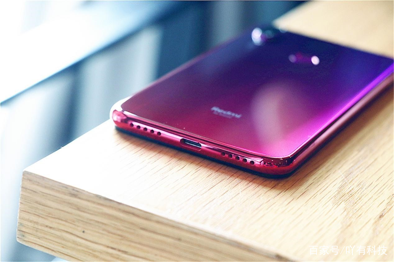Redmi Note7 Pro震撼来袭！你所想象不到的强大！_百科TA说