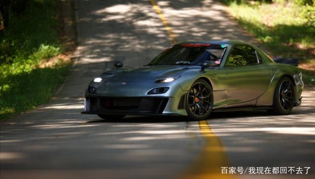 转子发动机的魅力，马自达RX-7还是很漂亮的_百科TA说