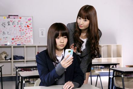 So long!（AKB48电视剧）_百度百科