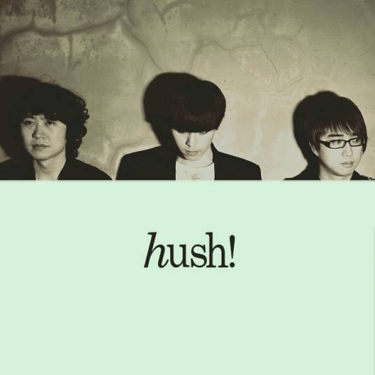 Hush!_百度百科