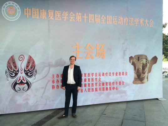 Jan Reinhardt_百度百科