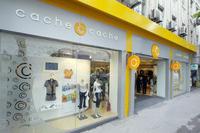 cache-cache（国际品牌）_百度百科