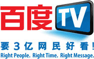 百度TV_百度百科