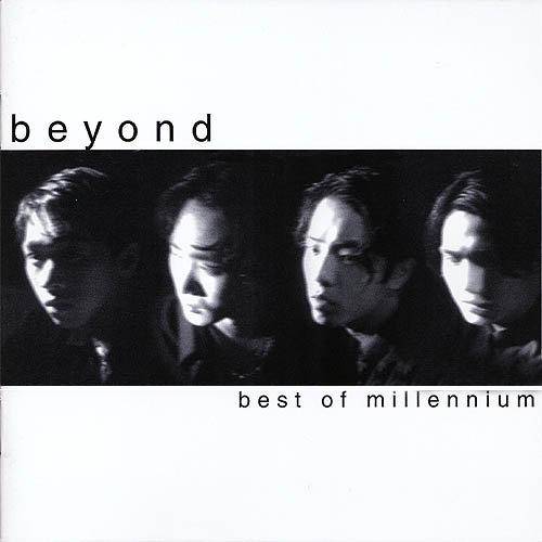 Best of Millennium_百度百科