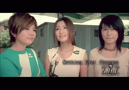 Nothing Ever Changes_百度百科