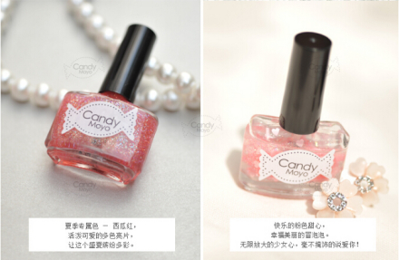 Candy Moyo_百度百科