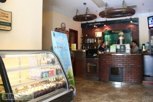 SPR COFFEE（张杨路店）_百度百科