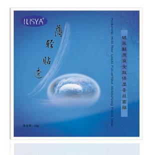 ilisya玻尿酸原液全效保湿蚕丝面膜_百度百科
