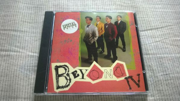 beyond iv_百度百科