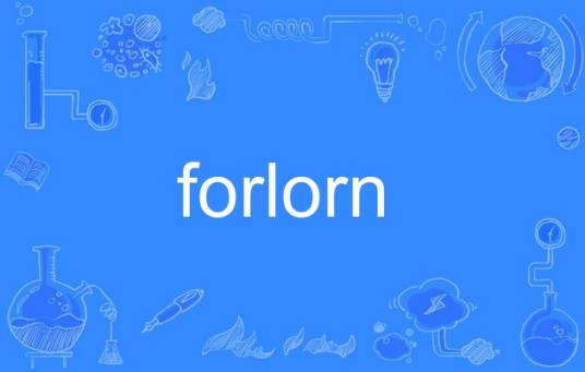 Forlorn_百度百科