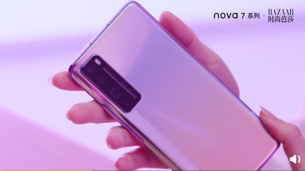 HUAWEI nova 7_百度百科