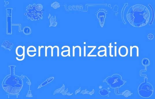germanization_百度百科