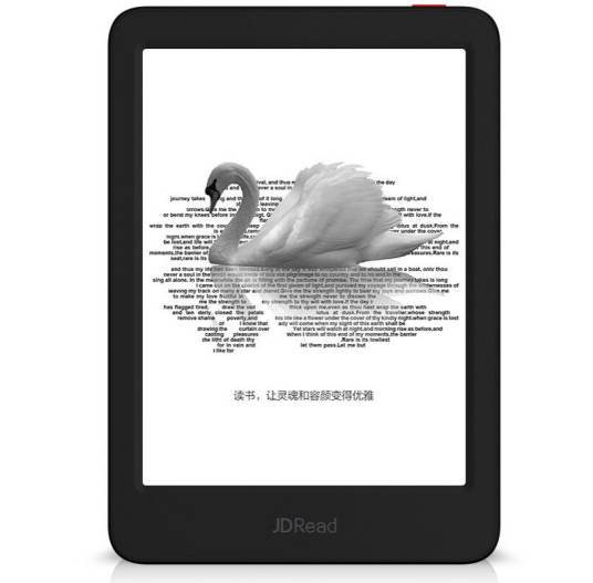 JDRead_百度百科