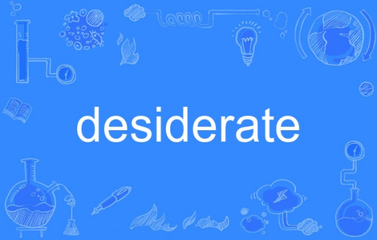 desiderate_百度百科