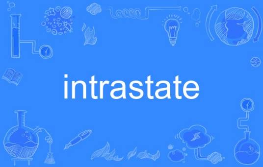 intrastate_百度百科