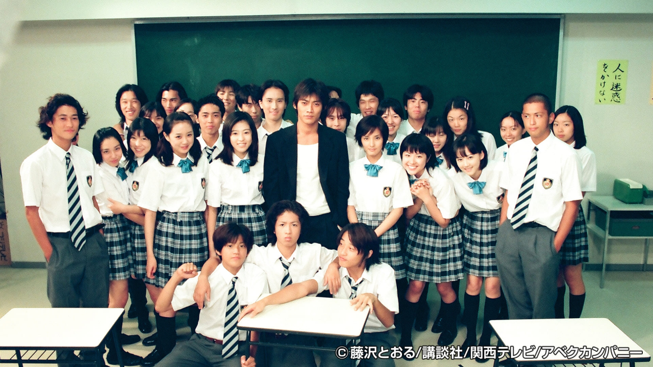 麻辣教师GTO（日本1998年反町隆史主演的校园剧）_百度百科