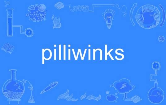 pilliwinks_百度百科