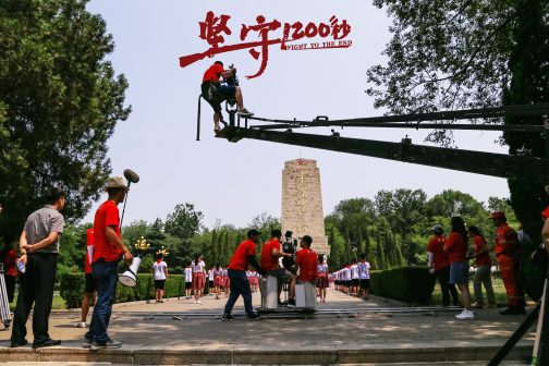 坚守1200秒_百度百科