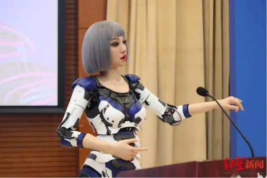 EX ROBOT_百度百科