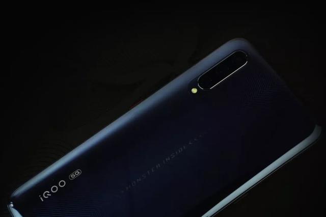 iQOO Pro炫技：兵在精不在多_百科TA说