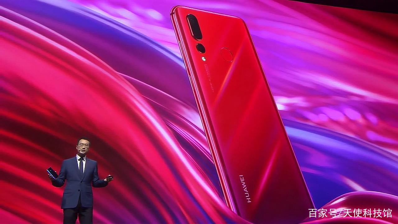 你是华为nova4的目标用户吗？它和荣耀V20如何选择呢？_百科TA说