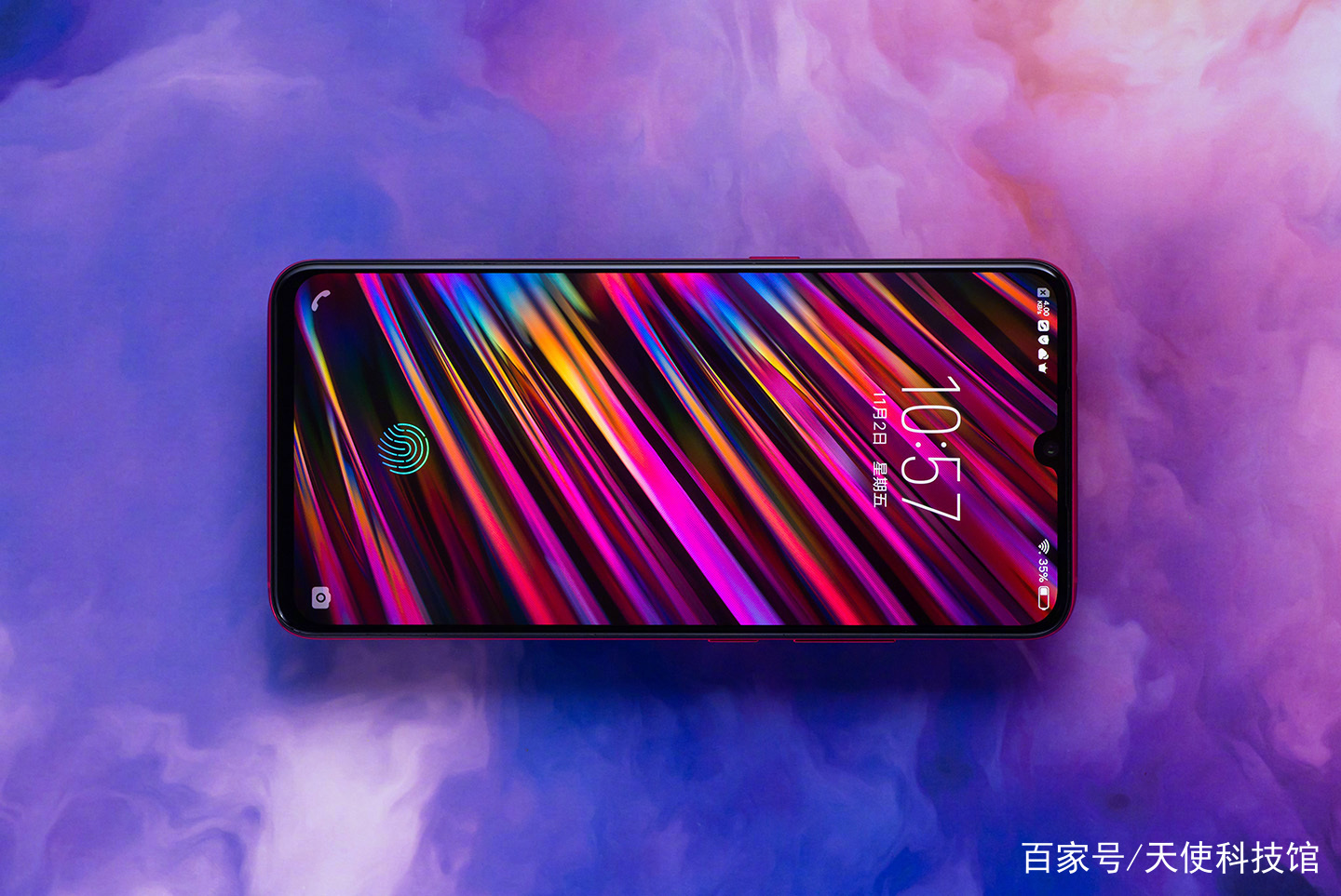 价值3000+的高通670，VIVO X23到底算高端机还是中端机？_百科TA说