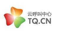 TQ（即时通讯软件）_百度百科