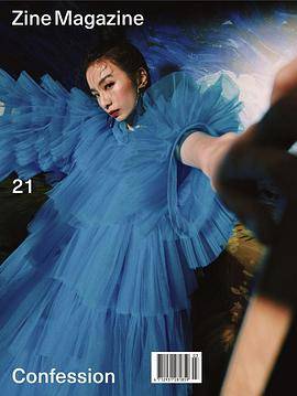 Zine Magazine_百度百科