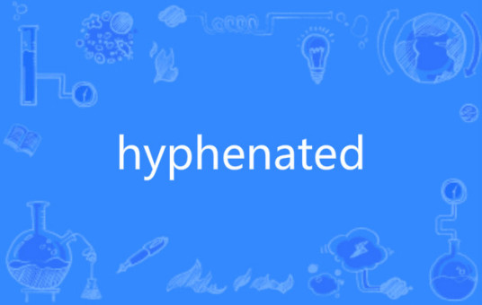 hyphenated_百度百科
