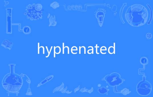 hyphenated_百度百科