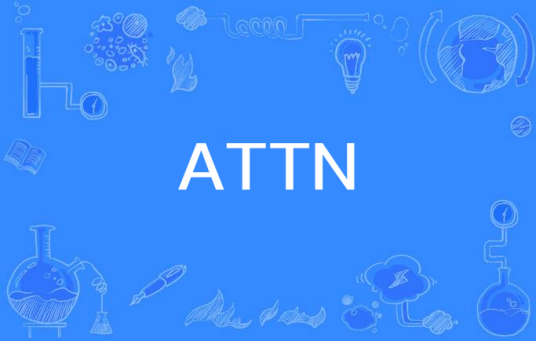 ATTN_百度百科