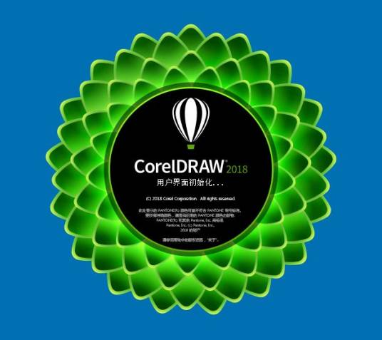 CorelDRAW_百度百科