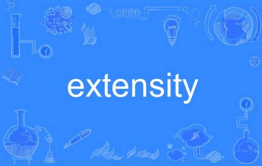 extensity_百度百科