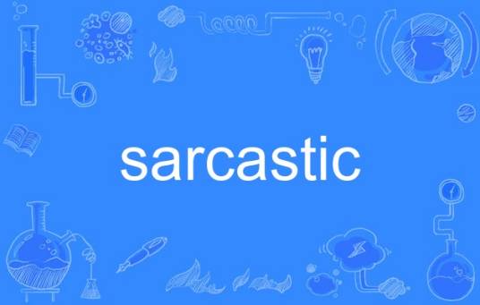 sarcastic_百度百科