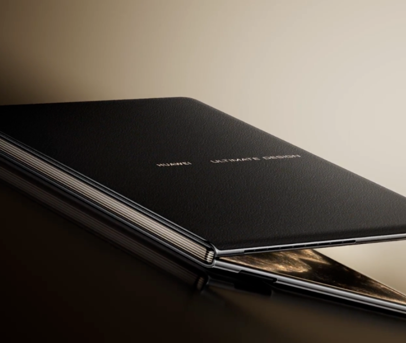 华为MateBook Fold_百度百科