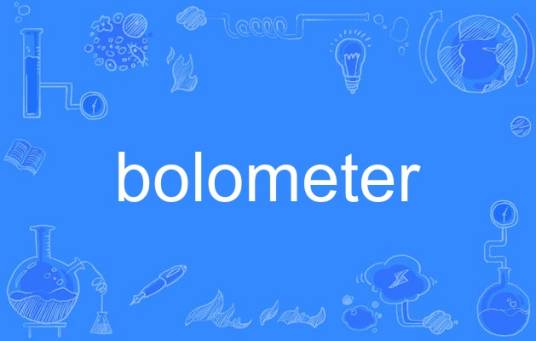 bolometer_百度百科
