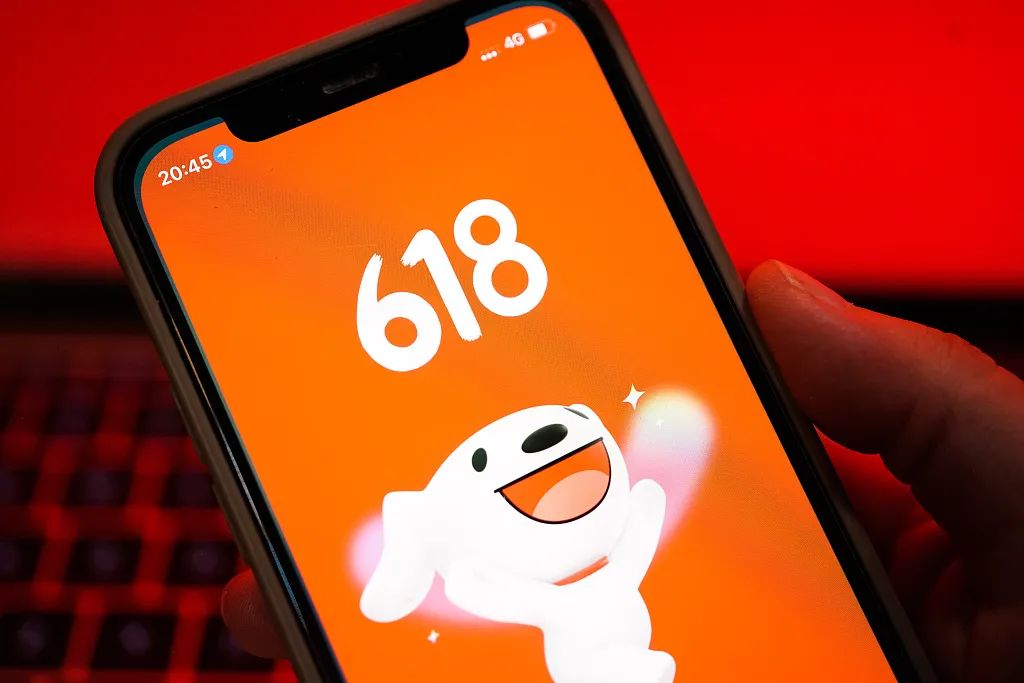 “史上最难”618，没那么惨_百科TA说