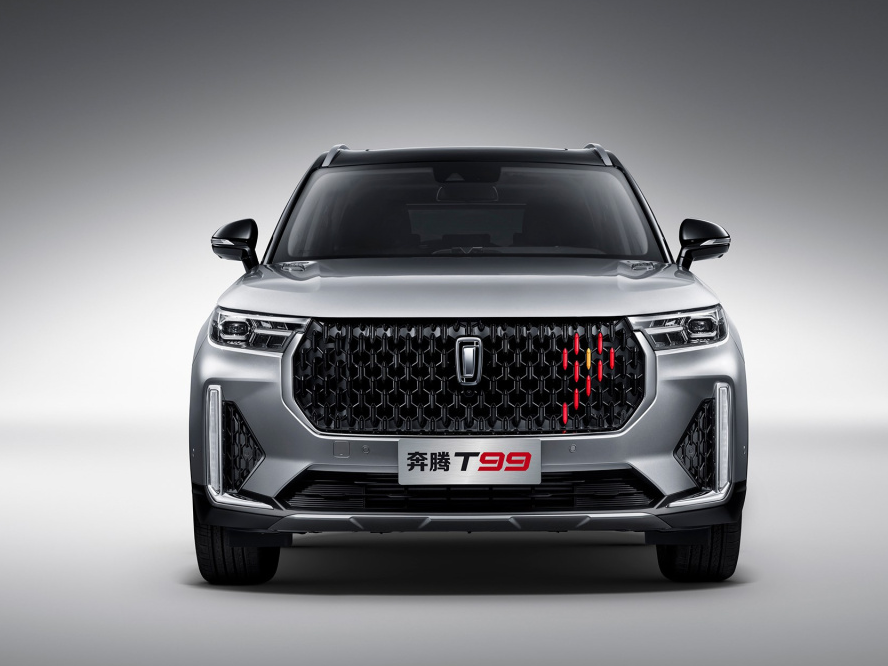 2020款大五座奔腾T99，长4米8+2.0T爆224马力，15.99万就有8AT_百科TA说