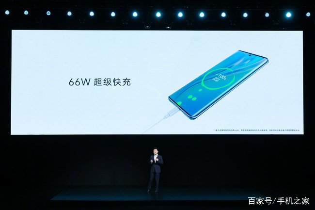 90Hz超曲飞瀑屏/66W快充/2999元起 荣耀V40轻奢版发布_百科TA说