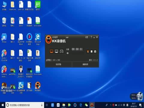 Chant Ii.mp4_百度百科