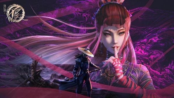 画江湖之不良人͏ 柒͏ 九幽玄天_百度百科