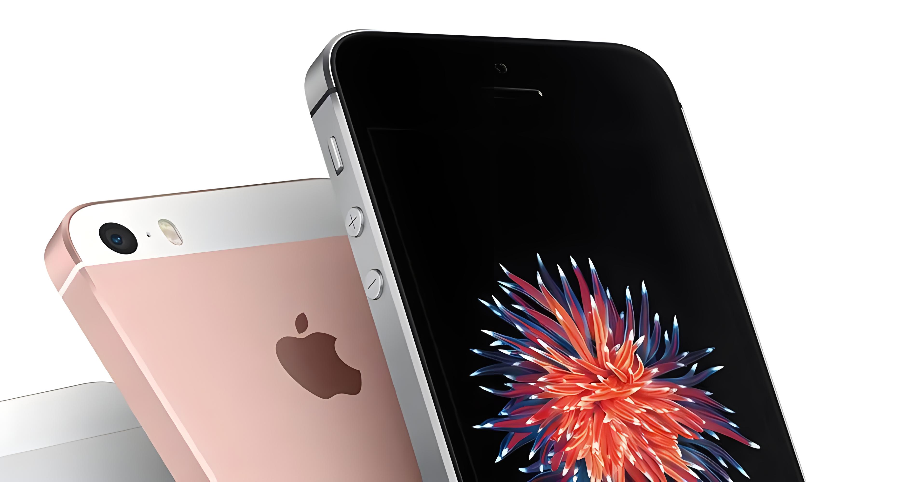 iPhone SE 4外观配置全曝光！苹果的性能小钢炮来了？_百科TA说