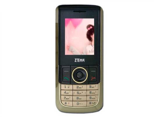 ZTE中兴 C369_百度百科