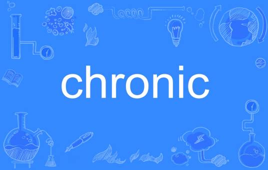 chronic_百度百科