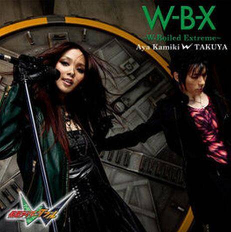 W-B-X ~W Boiled Extreme~_百度百科