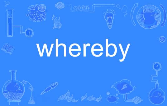 whereby_百度百科